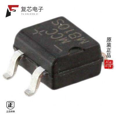 原厂正品MB10S-TP全新BRIDGE RECT 1P 1KV 500MA MBS-1