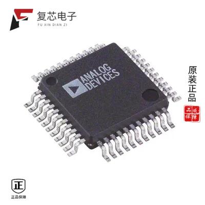 全新正品AD1556AS|AD1555APZ|AD1555BPZ