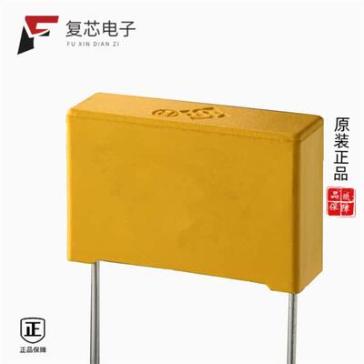全新正品X2Q2333KN1B0130110050ES0|X2Q2333KQ1B0180110050ES0