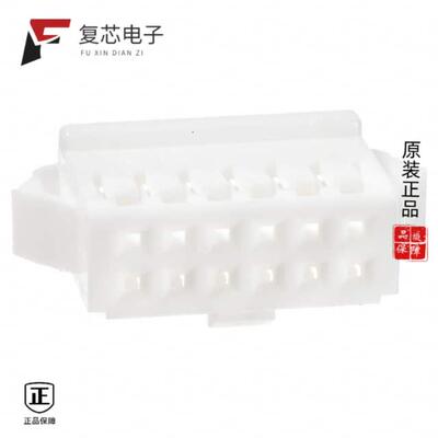 全新正品DF1B-12DES-2.5RC|DF1B-12DEP-2.5RC