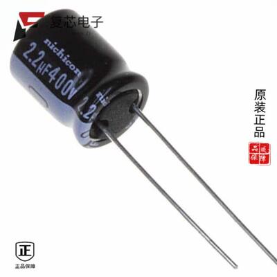全新正品UVR2G2R2MPD|UVR2G2R2MPD1TD|UVR2G330MHD