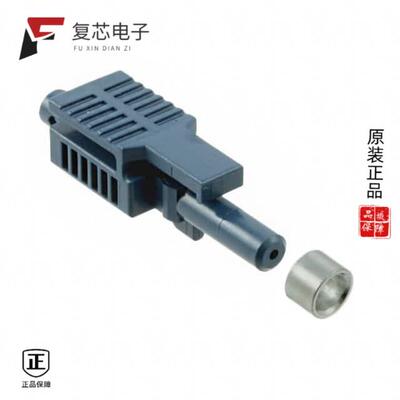 全新正品HFBR-4513Z|HFBR-4515Z|HFBR-4516Z