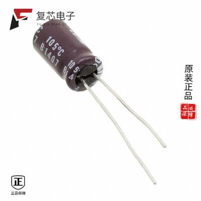 全新正品ULD2G010MED1TD|ULD2G1R5MED|ULD2E6R8MPD1TD