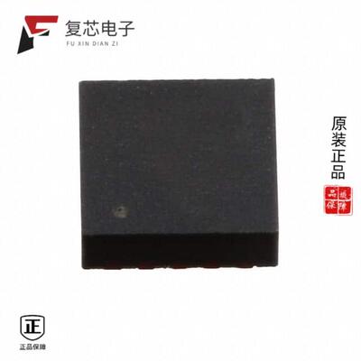 原厂正品STEF12EPUR全新IC ELECTRONIC FUSE 12V 10DFN
