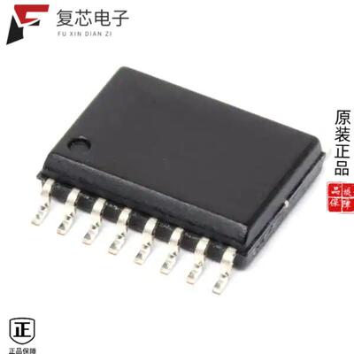 全新正品74HC4051D(BJ)|74HC4051D|74HC4050D