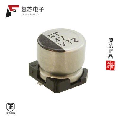 原厂正品35TZV47M6.3X6.1全新CAP ALUM 47UF 20% 35V S