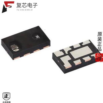 正品VCNL40303X01-GS18|VCNL40303X01-GS08|VCNL4030X01-GS08