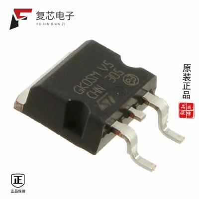 原厂正品STPS30170CG-TR全新DIODE ARRAY SCHOTTKY 170