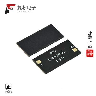 全新正品SM940K09L|SM850K12TF|SM881K04TF