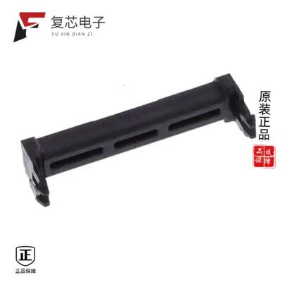 全新正品111614-4|111620-1|1116504-2