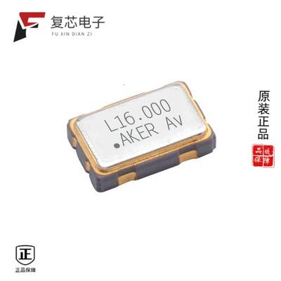 全新正品S733025T-25.000-15-R|S73305-16.000-15-R