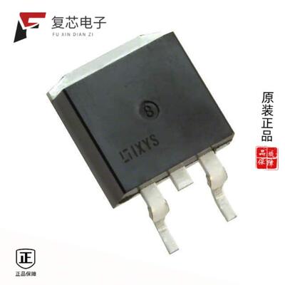 全新正品IXTA270N04T4|IXTA270N04T4-7|IXTA26P20P-TRL