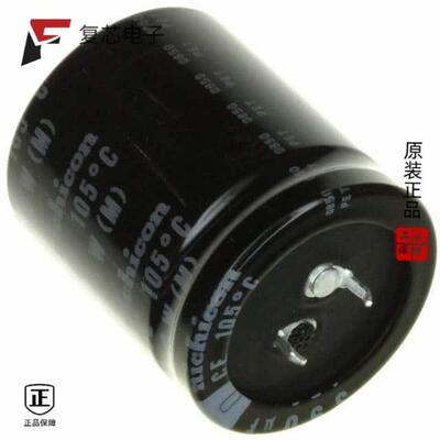 全新正品LGW2G331MELC30|LGW2G331MELB40|LGW2G391MELC35