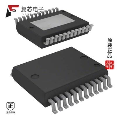 原厂正品VNI4140K全新IC PWR DRVR N-CHAN 1:1 PWRSSO24