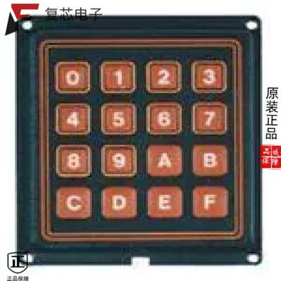 88-082全新NAMEPLATE 16BTN 88AC3113-1原厂正品