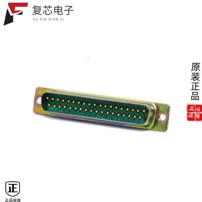全新正品DCMM37PM|DCMAM37P|DCMAMR37P