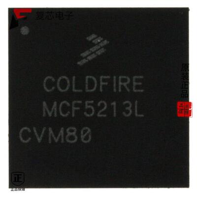 全新正品MCF52223CVM80|MCF52230CAF60|MCF52231CAL60