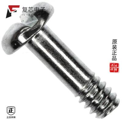 全新正品5229996-3|52403-1|52369-1