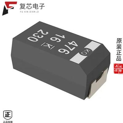 全新正品T520B107M2R5ATE035|T520B157M004ATE015