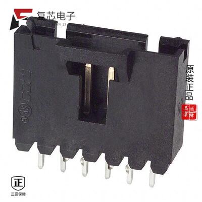 全新正品103908-5|103916-2|103908-9