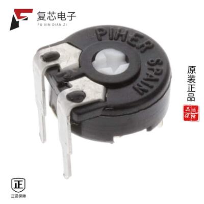 全新正品PT10LV10-222A2020-PM-S|PT10LV10-223A2020-PM-S