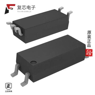 全新正品FOD8321|FOD8321R2V|FOD8332