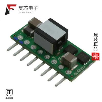 全新正品PTV05010WAD|SIL20C2-00SADJ-VJ|SIL40C2-00SADJ-VJ