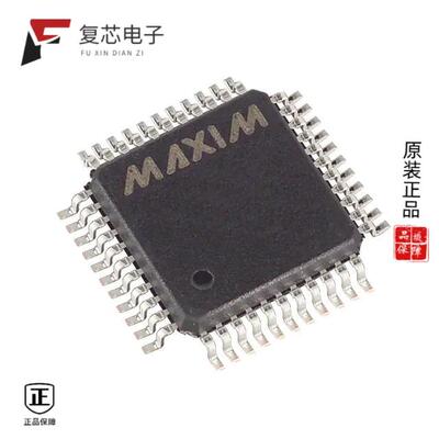 全新正品MAX138CMH+TD|MAX138CMH+D|MAX138CPL+