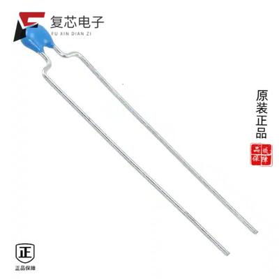 全新正品RCE5C3A221J2K1H03B|RCE5C3A220J2M1H03A