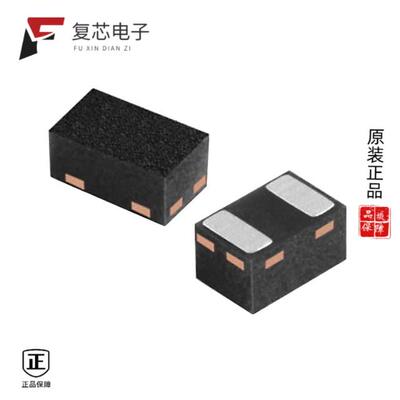 SMS7621-040LF全新RF DIODE SCHOTTKY 2V 750MW 04