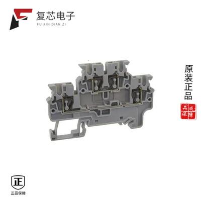 全新正品CXDL2.5|CXDB35/10A|CXVF2.5B