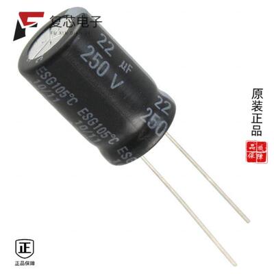 全新正品ESG226M250AL3AA|ESG106M450AL3AA|ESG157M500AQ5AA