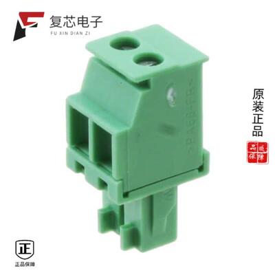 全新正品1827127|1827130|1827059