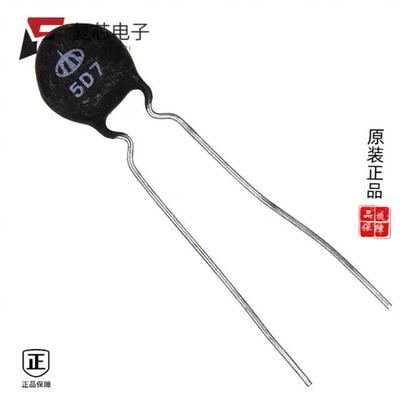 全新正品MF72-005D7|MF72-005D9|MF72-006D13