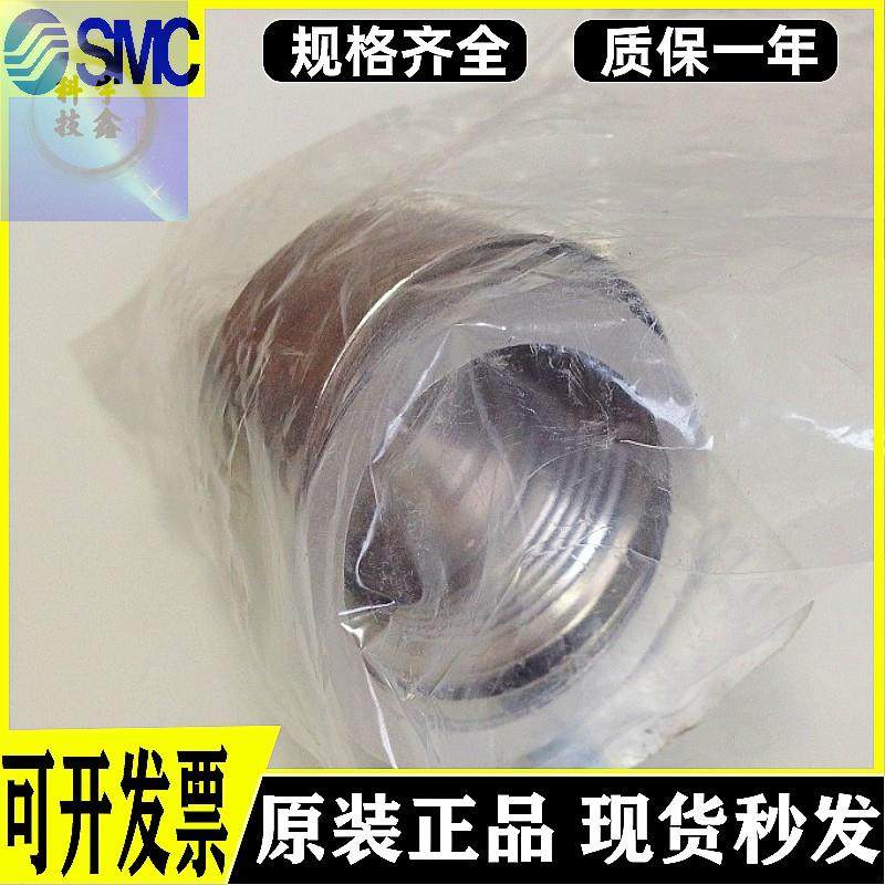 SMC迷你气缸安装附件CDM2B单耳坏CM-C020B CM-C032B CM-C040B_虎窝淘