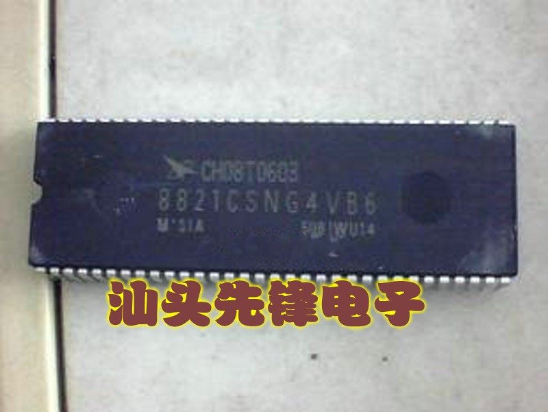 【岳鑫电子】原装长虹CH08T0603=8821CSNG4VB6_虎窝淘