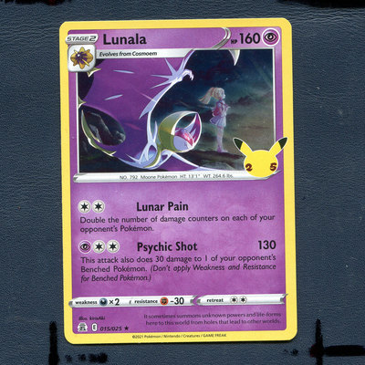 宝可梦PTCG 英文版国际版正版卡牌 庆典 露奈雅拉 CEL-015 美版