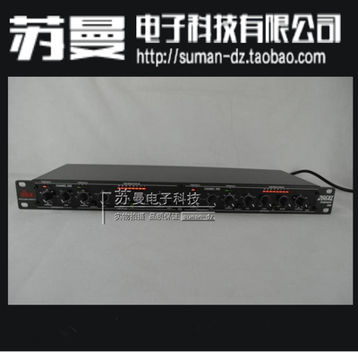 专业高精度双通道压限器