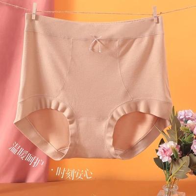 情美时新款暖芯宝高腰磨毛