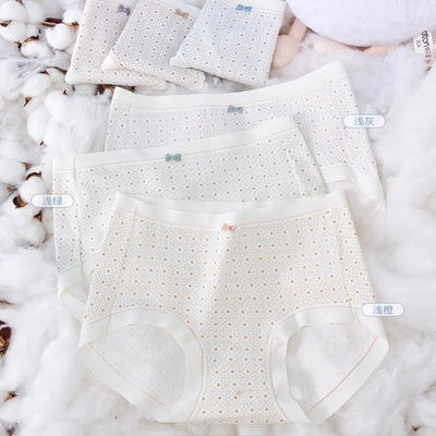 棉花盒纯棉清新色系甜美舒适透气青春少女学生内裤9501
