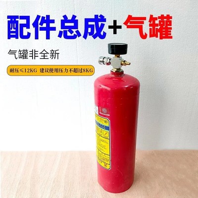 灭火器改装小型空压机气罐DIY自制静音空压机改装气泵储气罐