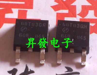 〖昇發电子〗全新AP60N03 60T03GH 液晶主板常用贴片场效应管