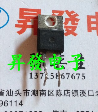 〖昇發电子〗拆机快恢复二极管 整流管 RHRP8120 RHR8120 1200V8A