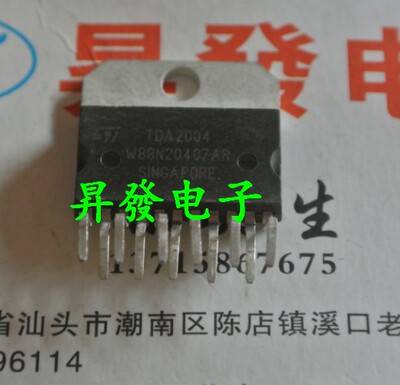 TDA2004/2005R/2009A/7350/7370/7376/7377/7378/7379音频放大器