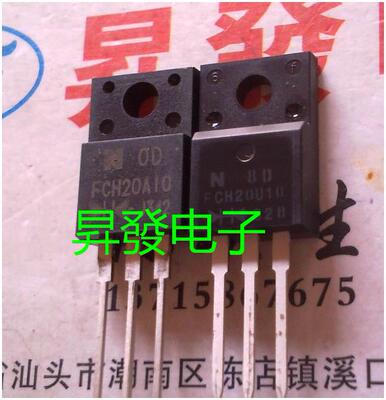 〖昇發电子〗全新快速恢复整流二极管 FCH20A10=FCH20U10