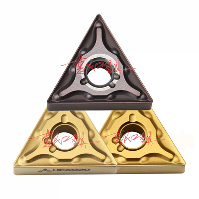 日本三菱刀片TNMG160404-MS