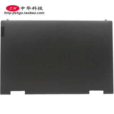 适用联想 Flex 5G-14Q8CX05 A壳 屏幕后盖 外壳 5CB0Z21026