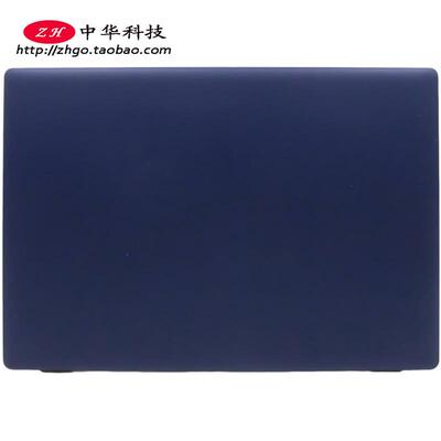 适用联想Ideapad 100s-14IBR A壳 屏幕后盖 外壳5CB0M70045