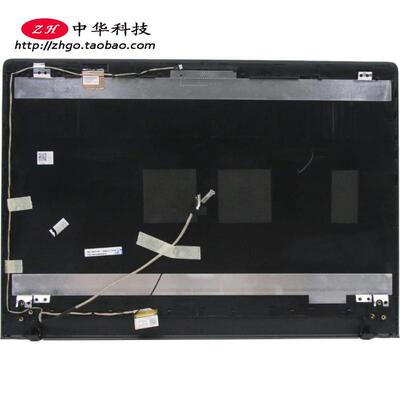 适用联想Ideapad 100-15IBD A壳 屏幕后盖 外壳5CB0K25419