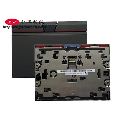 适用  T450 S T460P T470P T440S T440 P T540P W540 T560 触摸板